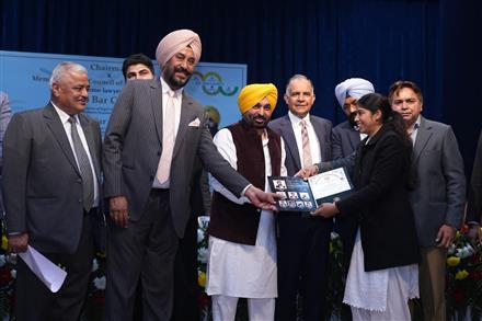 BAR COUNCIL OF PUNJAB AND HARYANA LAUNCHES E-BAR COUNCIL SERVICES ...