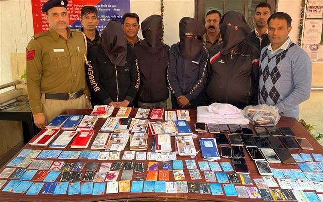 CHANDIGARH CYBER CRIME CELL BUSTED GANG OPERATING FAKE CALL CENTRE ...