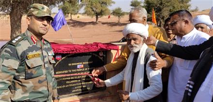 INDIAN ARMY REJUVENATES SAROVARS