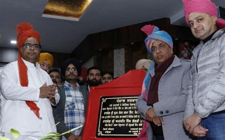 RS. 53 CRORETO BE SPENT ON WATER SUPPLY SCHEMES IN BALLUANA AREA: JIMPA