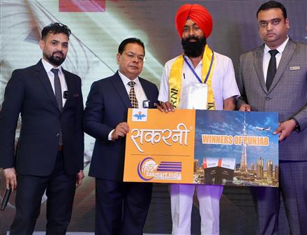 SAKARNI CELEBRATES SAPNO KI UDAAN