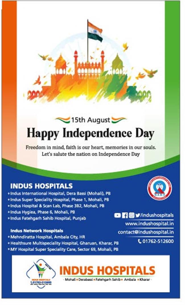 INDUS HOSPITALS CONGRATULATES ON INDEPENDENCE DAY