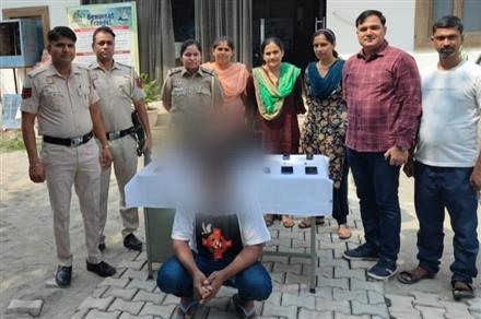 INTERNATIONAL CYBER FRAUD SYNDICATE BUSTED, ONE GHANA NATIONAL ARRESTED ...