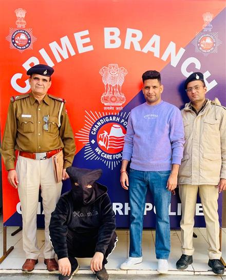 GANGSTER BHUPI RANA AIDE DRUG SUPPLIER NABBED WITH HEROIN